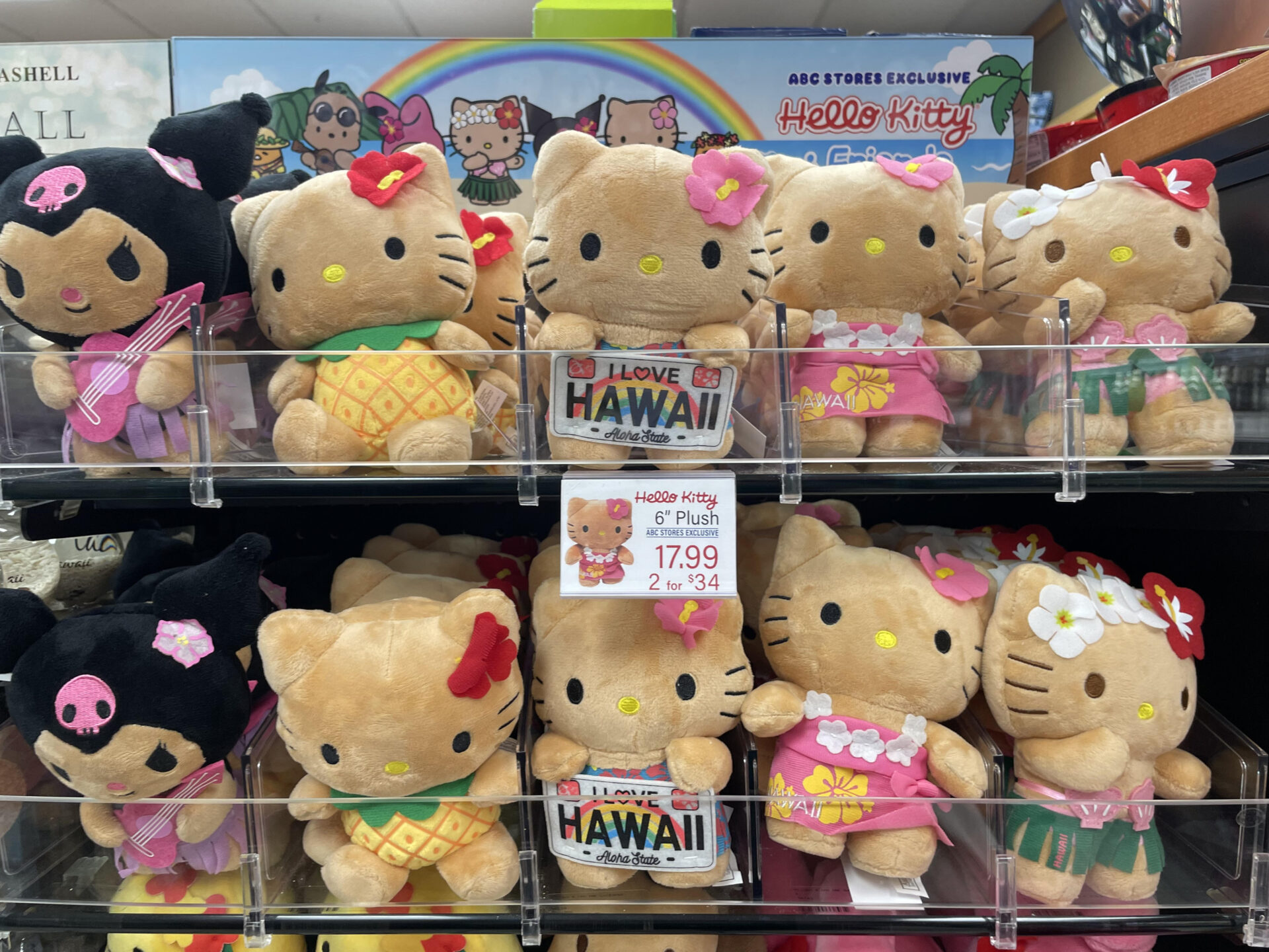 最新情報！ハワイ限定の日焼けキティちゃんはどこで買える？