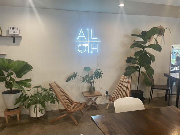 ワイキキでアサイーボウルを食べるならALOH HEALTH BAR&CAFE